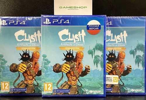 Clash Artifacts Of Chaos Zeno Edition PS4
