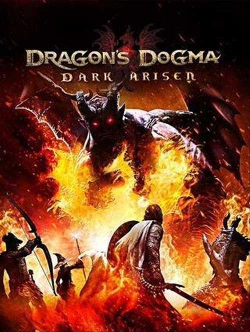 Dragons Dogma: Dark Arisen Xbox