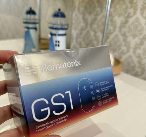 Hematonix gs1