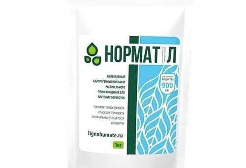 Максифол рутфарм, 5 l