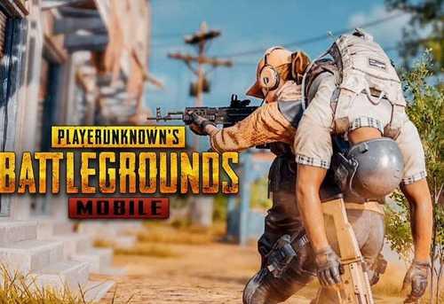 Pubg Mobile UC