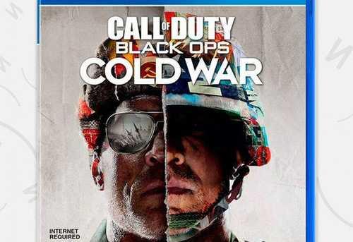 Call of Duty: Black Ops Cold War PS4, русская верс