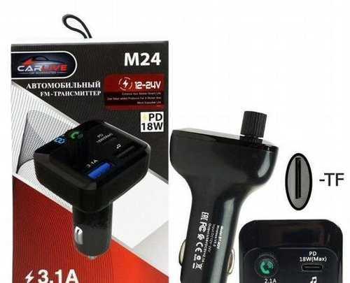MP3 FM Modulator BT-M24