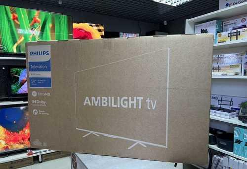 Новый 4K с Ambilight 50" (127см) Philips 50PUS8108