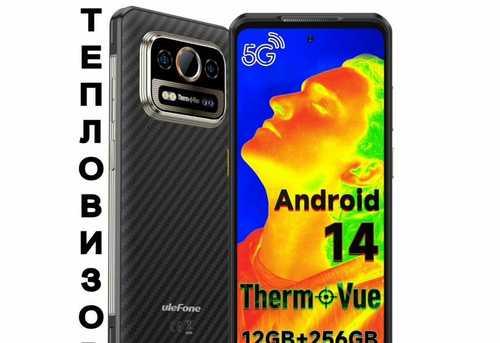 Ulefone Armor 25T Pro, 6/256 ГБ