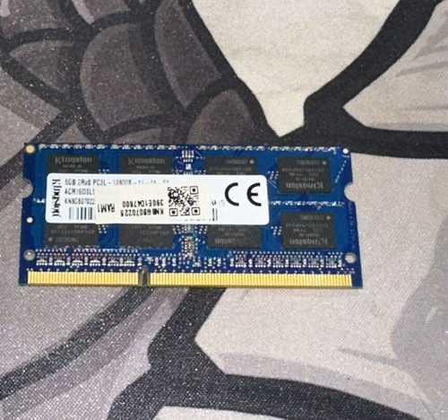 Оперативная память ddr3 8 gb для ноутбука