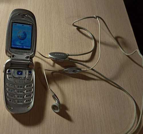 Samsung SGH-X450