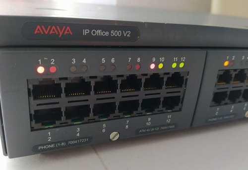 Avaya IP Office 500v2 c лицензией IP- (H.323)