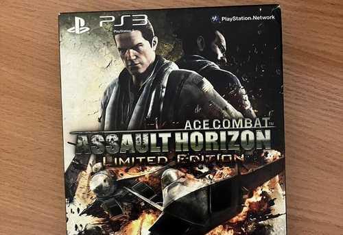 Ace Combat Assault Horizon Limited Edition PS3