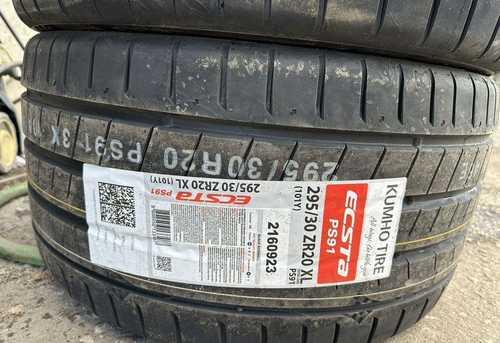 Kumho Ecsta PS91 265/35 R20 и 295/30 R20 101Y