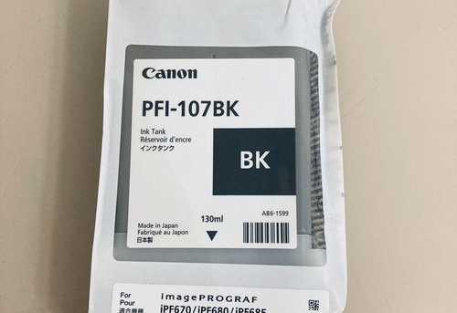 Картридж Canon PFI-107BK