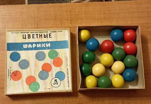 Дидактическая игрушка цветные шарики СССР