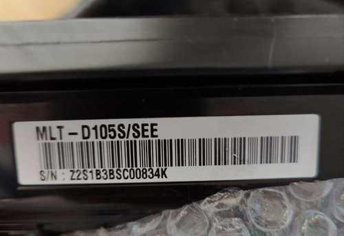 Картридж лазерный Samsung MLT-D105S чер., с чипом