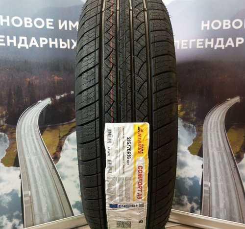 Antares Comfort A5 215/70 R16 100T