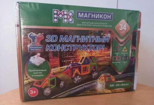 3D магнитный конструктор