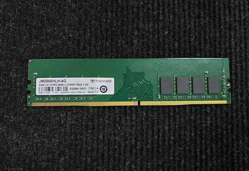 Оперативная память DDR4 Transcend 4Gb 2666MHz