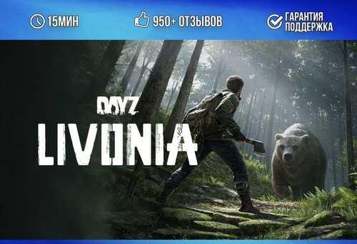 DayZ Livonia Edition PS4 PS5