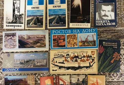 Наборы открыток СССР, мини наборы, открытки