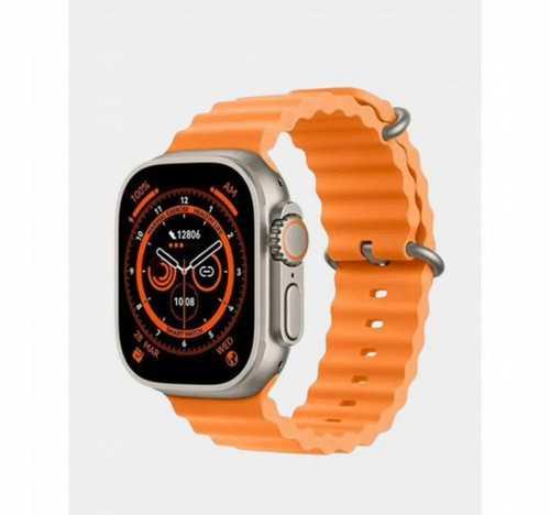 SMART Watch Ultra 8 MAX