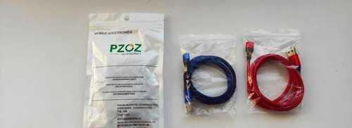 Магнитный usb провод для зарядки pzoz