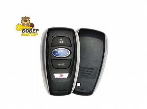 Ключ Subaru Impreza WRX, Impreza WRX STI, Legacy