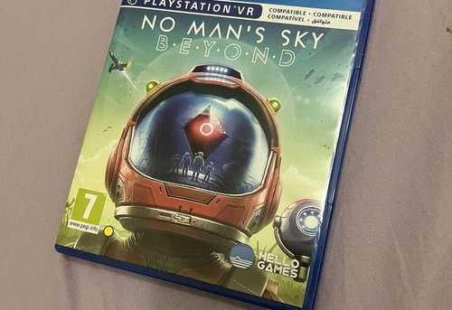 No mans sky ps4