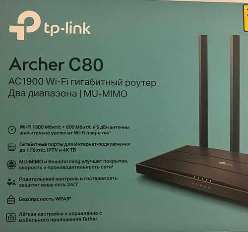 Wifi роутер tp link archer c80