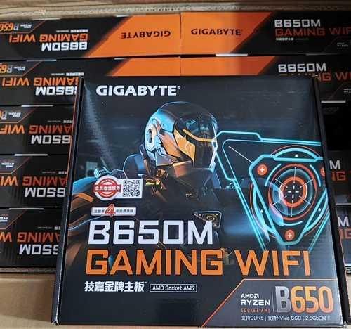 Ryzen 5 7500f   b650m gaming wifi