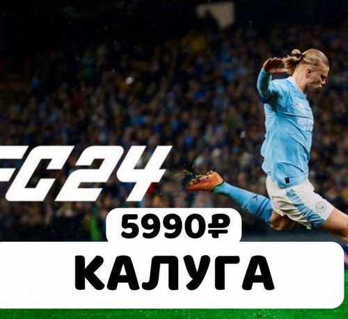 FIFA24 eafc 24 EA sport FC 24 Калуга