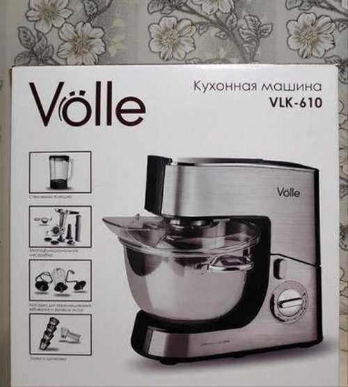 Кухонный комбайн Volle VLK-610
