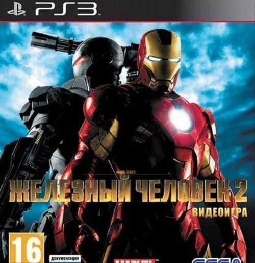 Iron Man 2 / Железный человек (PS3, рус, бу)