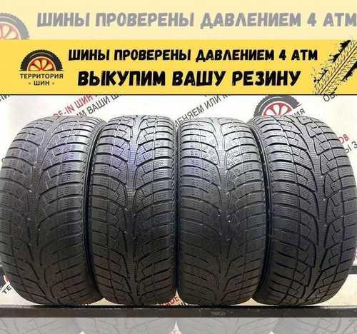 Sailun Ice Blazer WSL2 215/55 R16 93H