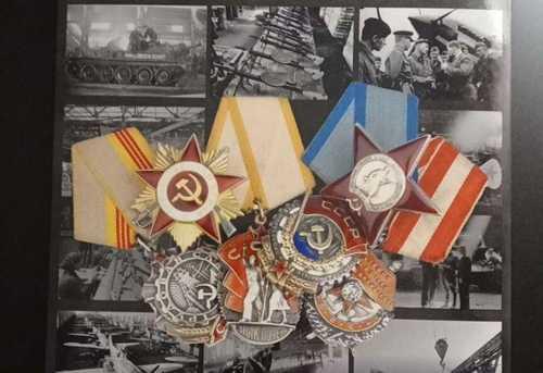 Полный набор монет "Оружие Великой Победы"