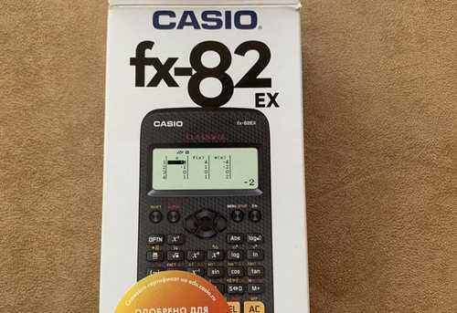 FX-82EX-2