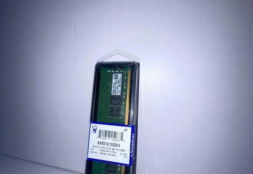 Модуль памяти Kingston 4GB 2133MHz KVR21E15S8/4