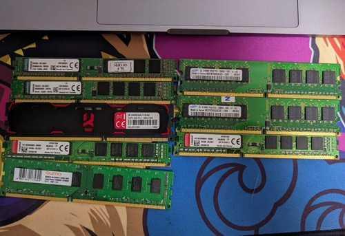 Оперативная память ddr3