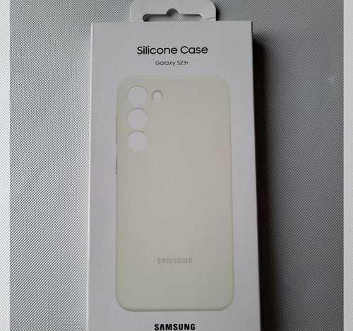 Чехол Silicone Case на Samsung S23  оригинал