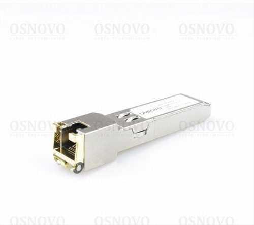 Медный SFP модуль Gigabit Ethernet с разъемом RJ45