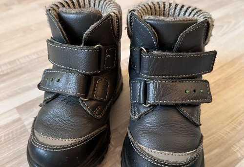 Ботинки Котофей демисезонные детские кожаные