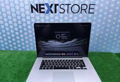 Macbook Pro 15 2013