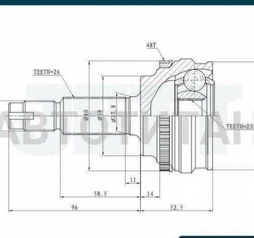 ШРУС внешний jett V41-9136 ABS