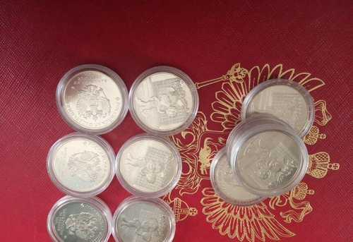 Монеты 25 рублевые Мультипликация Барбоскины