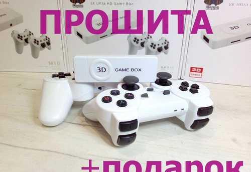 Приставка Playstation riW8