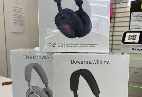 Bowers wilkins px7 s2