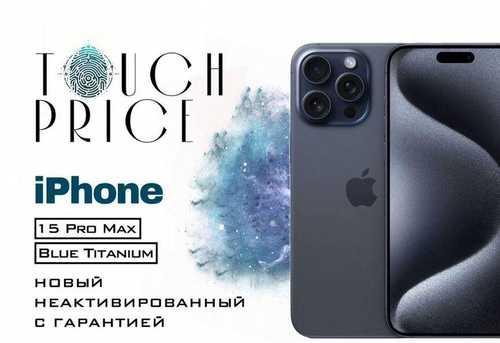 iPhone 15 Pro Max, 256 ГБ