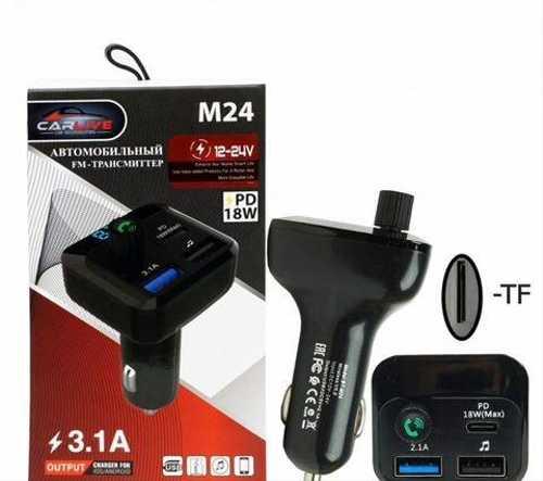 MP3 FM Modulator Bluetooth 2-USB + Type-C PD M24