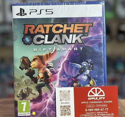 Диск на PS5 Ratchet and Clank Rift Apart