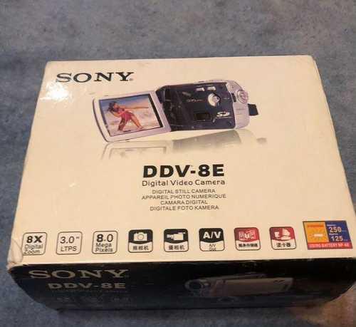 Видеокамера Sony DDV 8E