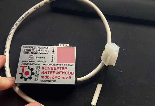 Конвертер интерфейсов mdbToPC rev.9