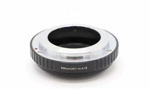 Переходник Nikon S - Micro 4/3